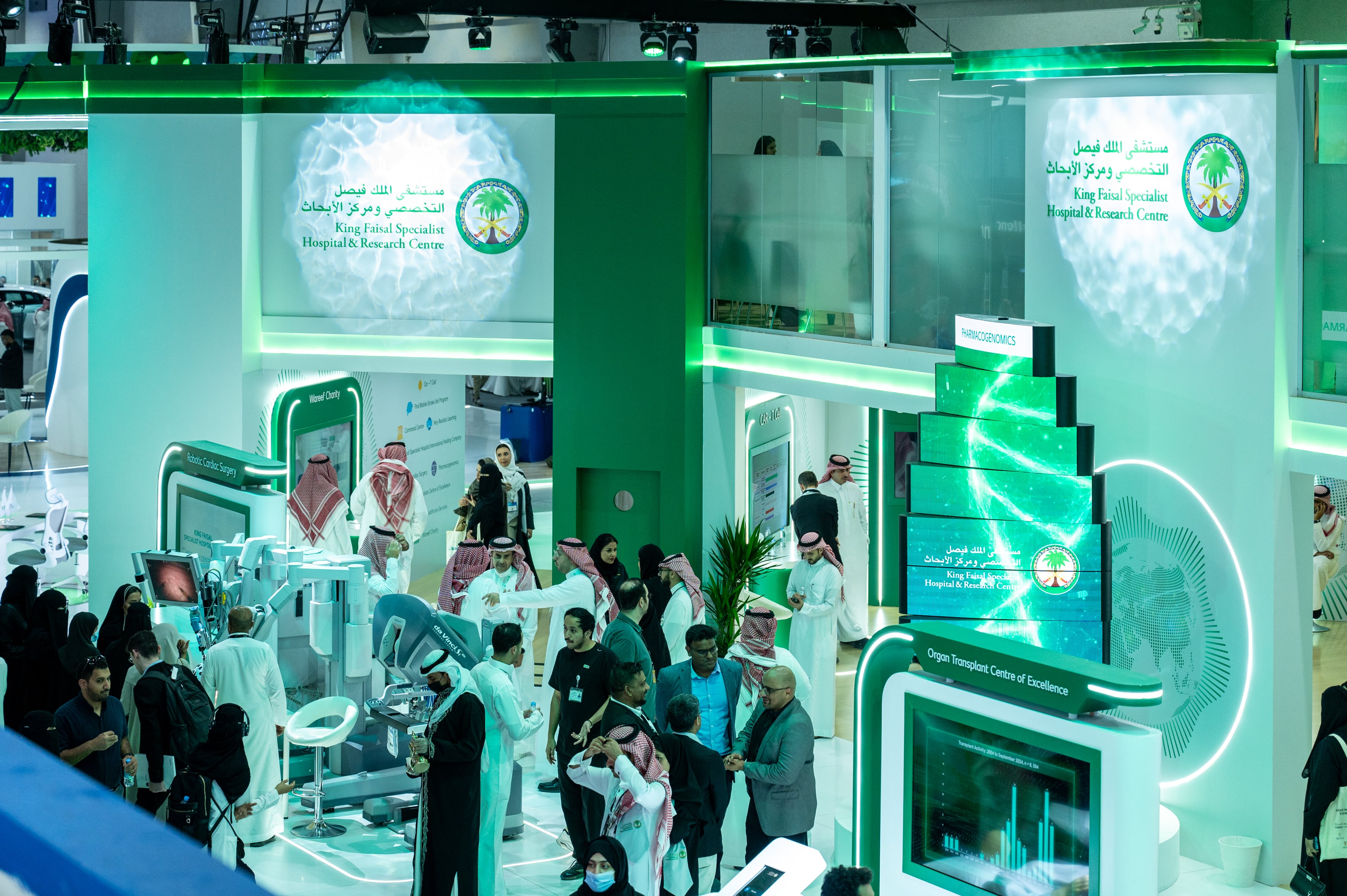 Global Health Exhibition | 27-30 October 2025