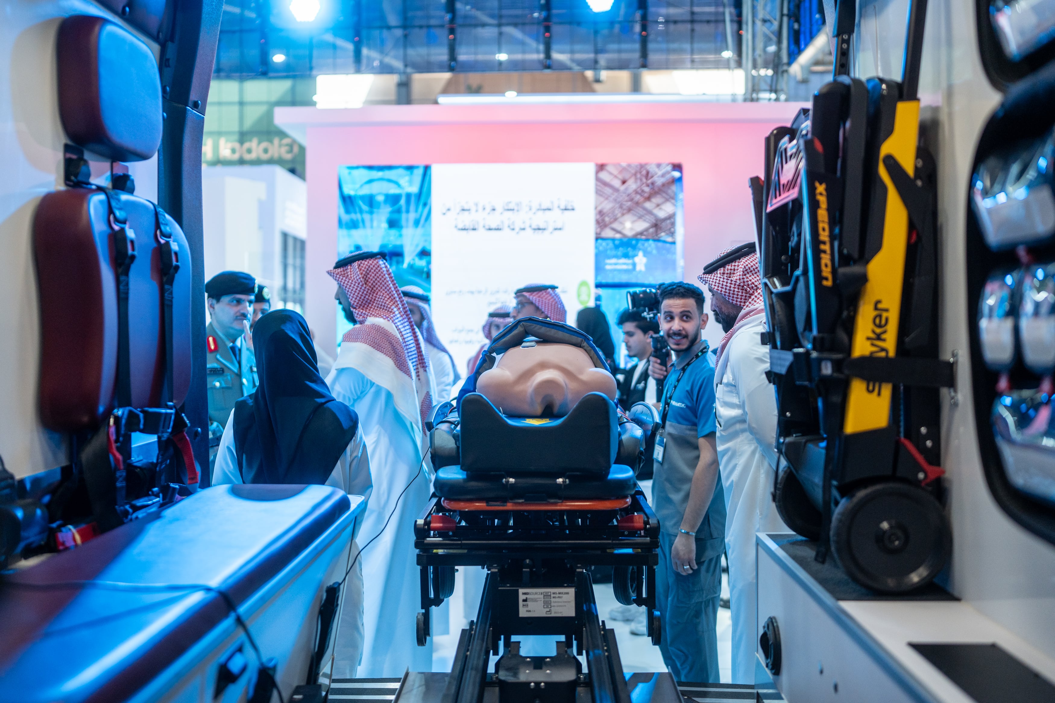 Global Health Exhibition | 27-30 October 2025